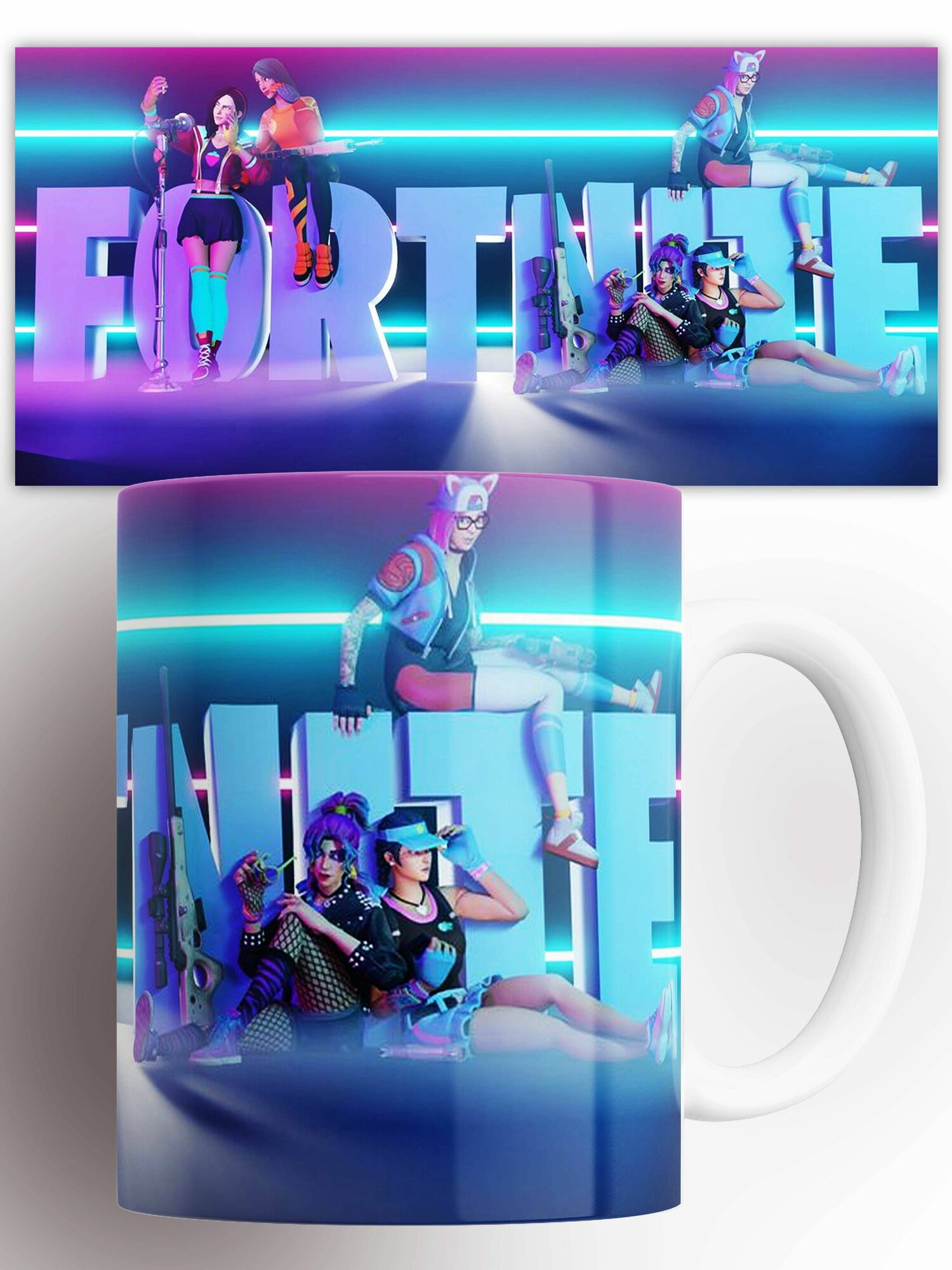 Кружка компьютерная игра Фортнайт Fortnite 330 мл