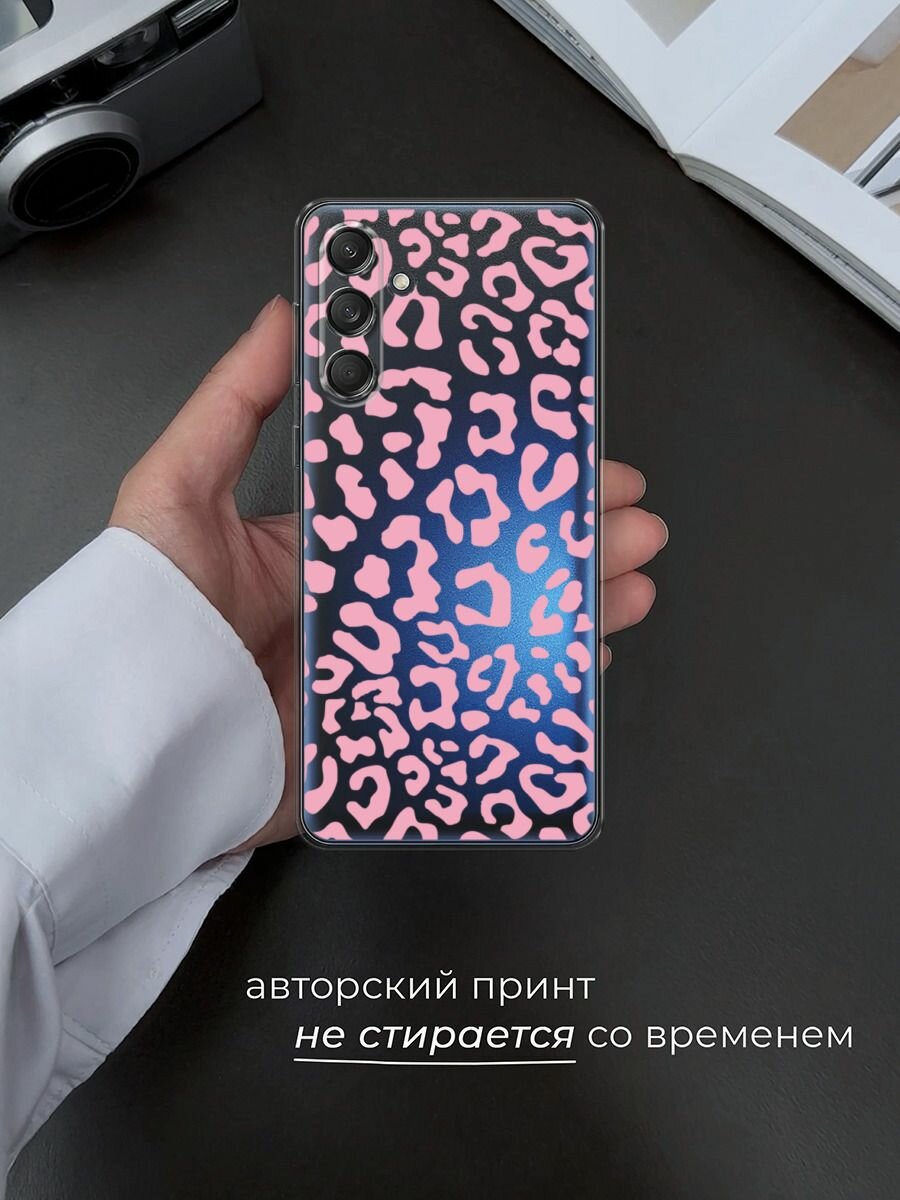 Чехол на Samsung Galaxy M55 / Самсунг M55 с принтом Паттерн розовый леопард, прозрачный — фото 1