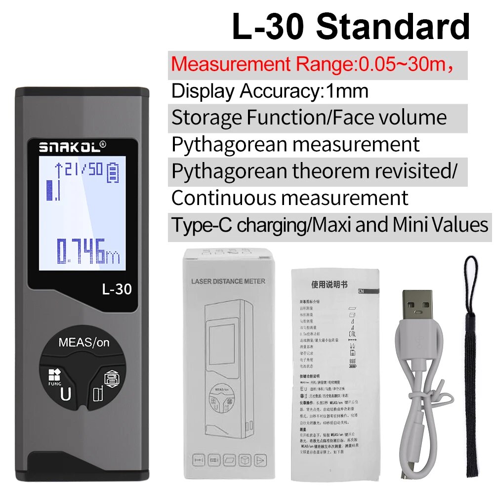 SNAKOL Мини-лазерный дальномер 30/50 м L-30 30m