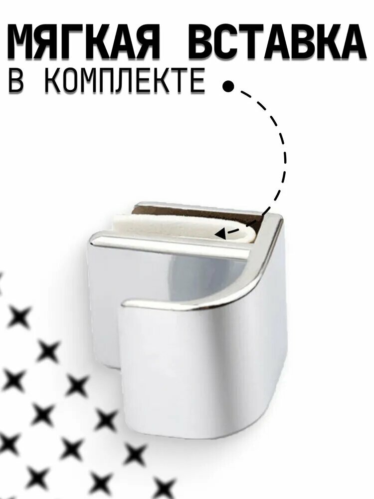 Ручка мебельная — фото 1