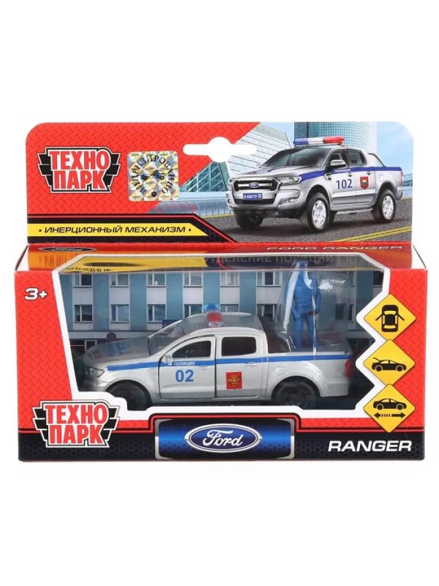Машина металл FORD ranger, 12 см, дв, баг, инер.+фигур. 4