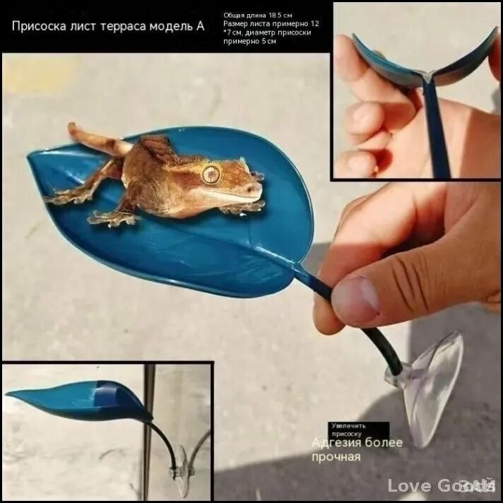 Уникальная декорация для террариума в виде листа с присоской премиум класса, предназначенная как лежанка для эублефара, коврик для бананоеда или фон для прочих рептилий, в наборе 1 штука