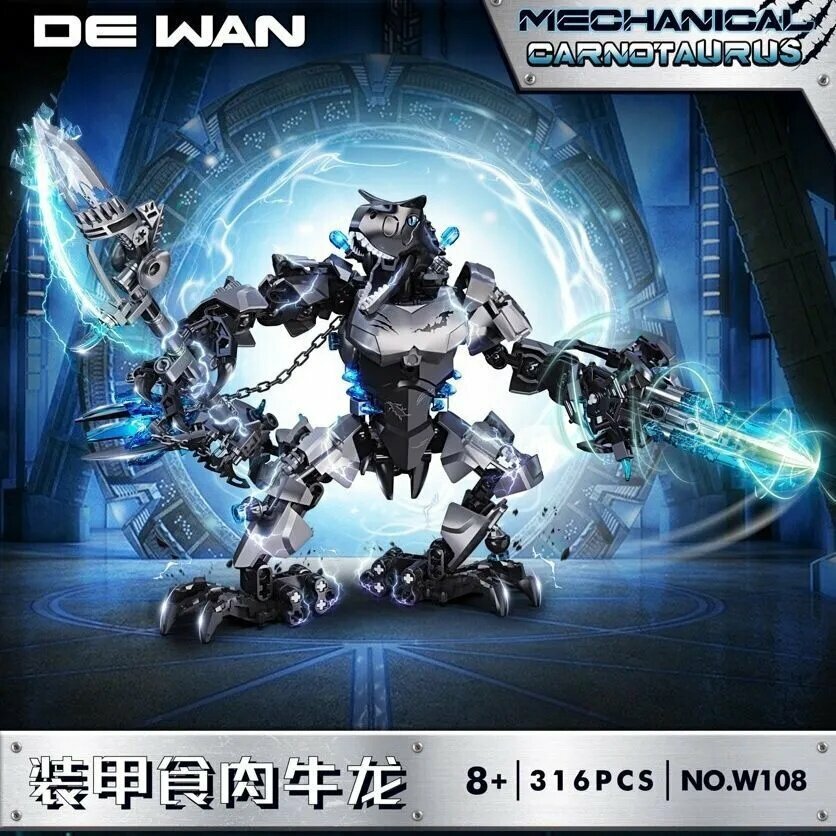 DEWAN Bionicle Бронированный динозавр юрского периода, Конструкторы