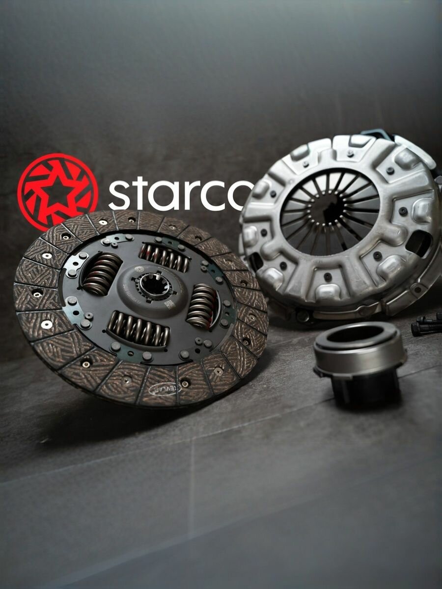 Сцепление ГАЗель 402/405/406 STARCO муфта металл SPK24201/8370