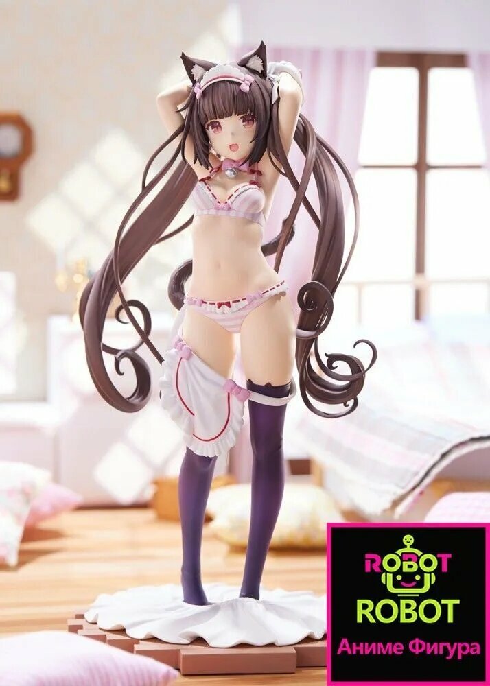 PLUM Аниме фигура/NEKOPARA chocola The moment of costume change/ ROBOT