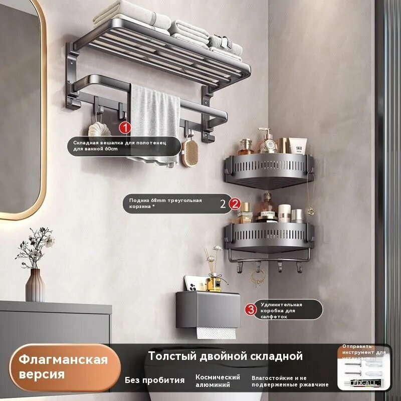 IKEA Полка, 22.60х70 — фото 1