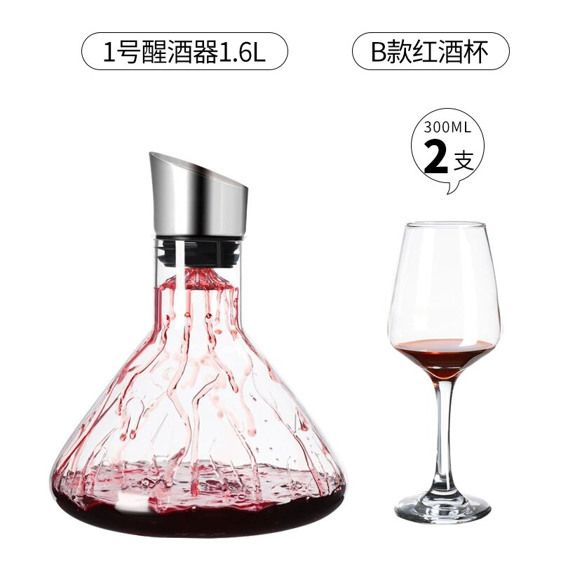 Декантер для вина в стиле водопада, бытовой графин для вина, креативный хрустальный фильтр-диспенсер для вина в