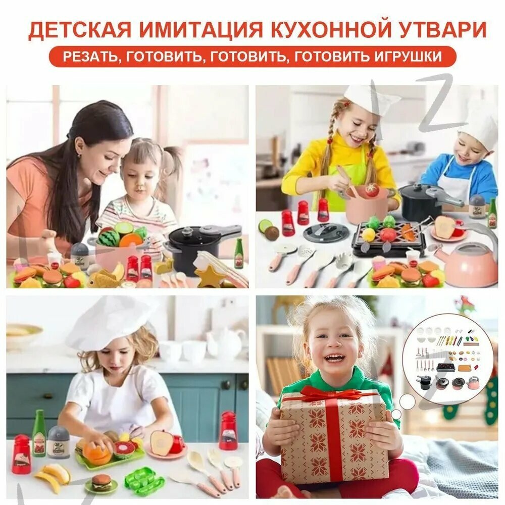 Сюжетно-ролевые игрушки — фото 1