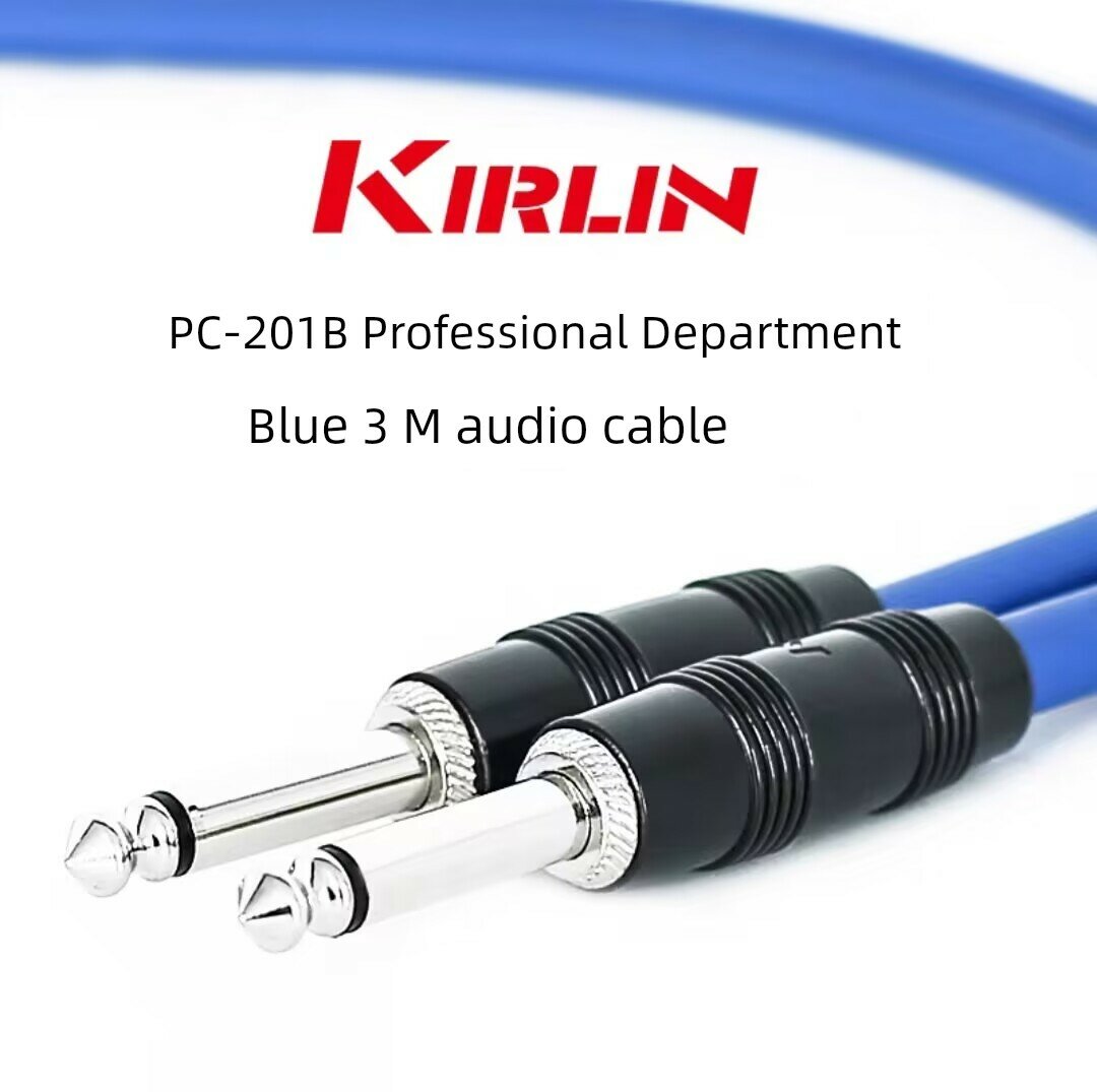 Электрогитарный кабель Kirlin с шумоподавлением, высококачественный аудиокабель, деревянный корпус, эффектор для