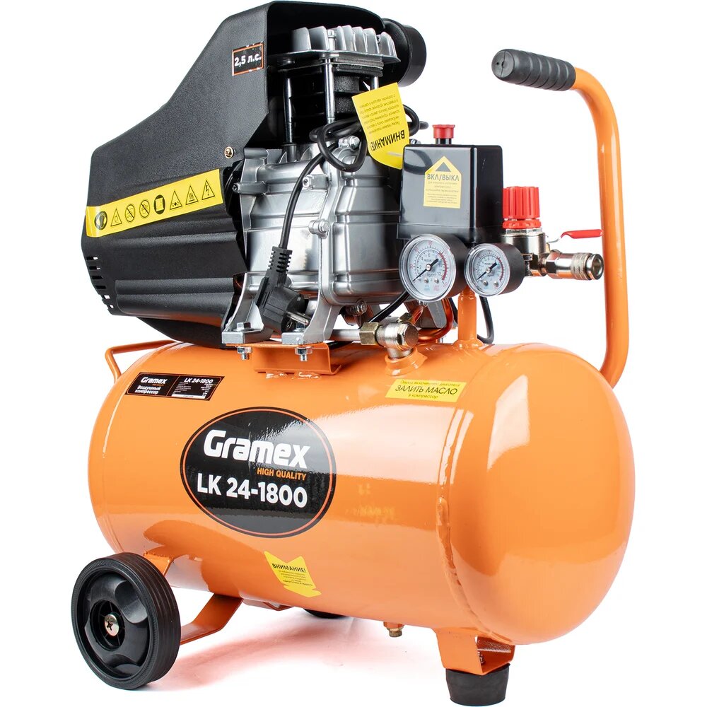Воздушный компрессор LK Gramex 8 Вт, для подкачки шин