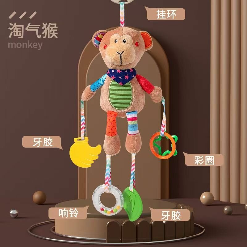 Детская коляска игрушка подвеска детская кровать колокольчик прикроватная погремушки автомобильное кресло безопасности