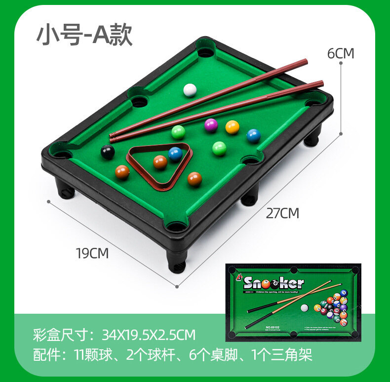 Мини-игрушка для бильярдного стола, детский маленький бильярд, интерактивная домашняя настольная игра для мальчиков и