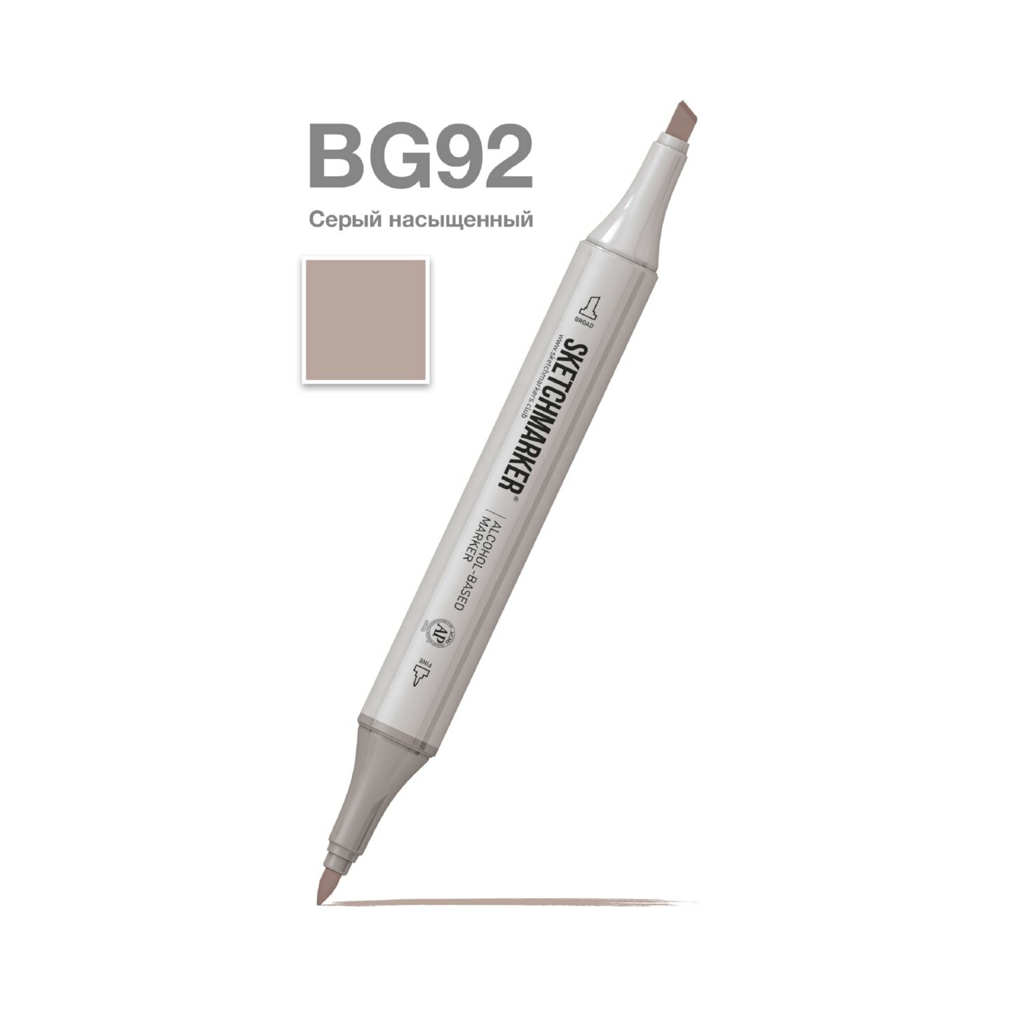 Маркер SKETCHMARKER CLASSIC на спирт. основе два пера цв.№BG92 серый насыщенный