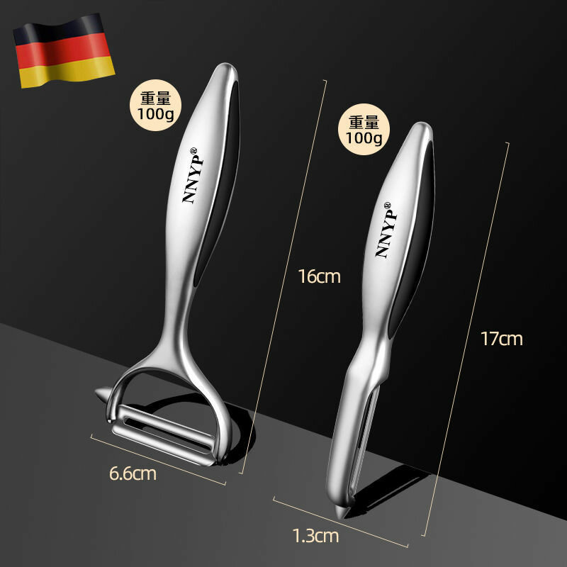 Немецкий нержавеющий стальной овощечистка, магический инструмент для чистки картофеля, яблок, дыни, кухонный многофункциональный овощечистка