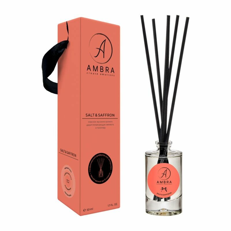 Аромадиффузор Ambra Salt & Saffron 50мл