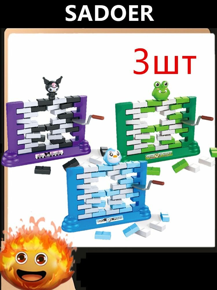 Чья льдина крепче? / Настольная игра Лас Играс KIDS / Спаси пингвина! Для всей семьи