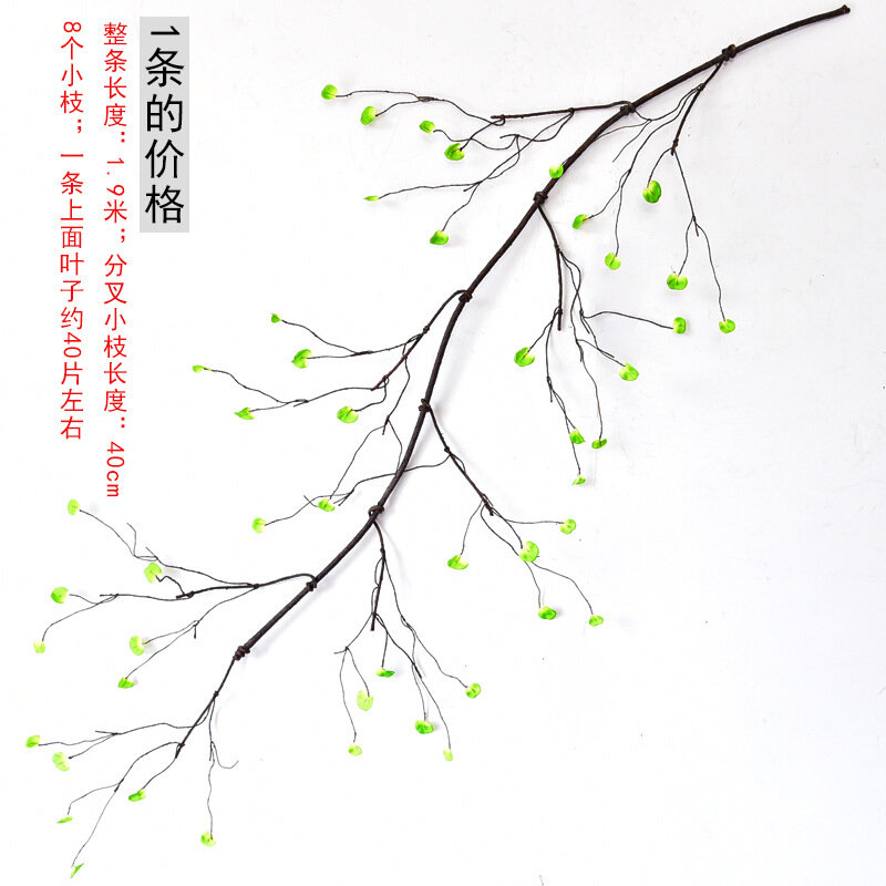 Увялый виноградный лоза для ландшафтного дизайна, декоративная вьющаяся искусственная цветочная лоза для свадьбы, внутренняя стена, лазание для домашних животных, увялые ветки