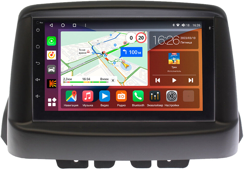 Магнитола в штатное место 2 din Fiat Doblo 2000-2015 Canbox H-Line 4474-RP-FIDOB-146 на Android 10 (4G-SIM, 8/256, DSP, QLed)