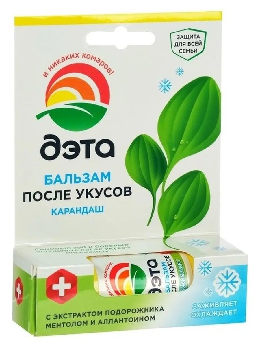 Защита от укусов