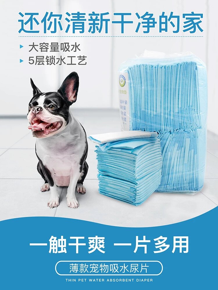 Подгузники для собак, 100 шт, дезодорирующие подушечки для подгузников для собак, Тедди, подгузники, подгузники для