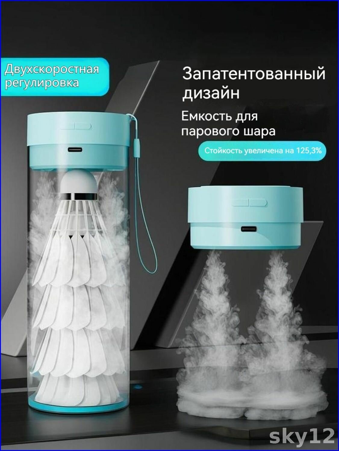Набор для бадминтона — фото 1