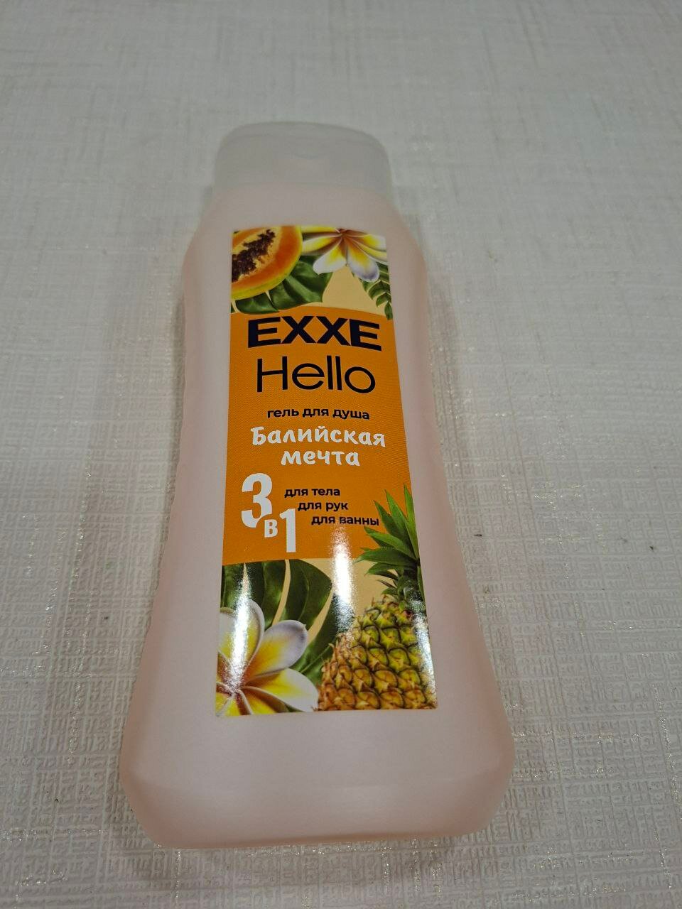 EXXE Hello Гель д/душа 3в1 "Балийская мечта" 400 мл