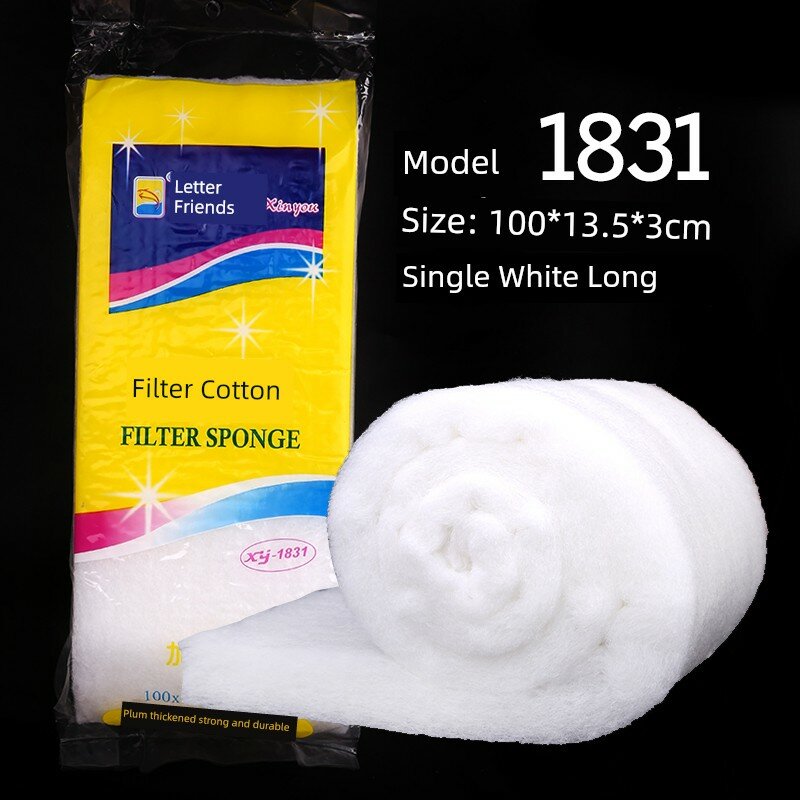 Фильтрующий материал для аквариума, биофильтр для аквариума с водными растениями, фильтрующий материал «волшебный