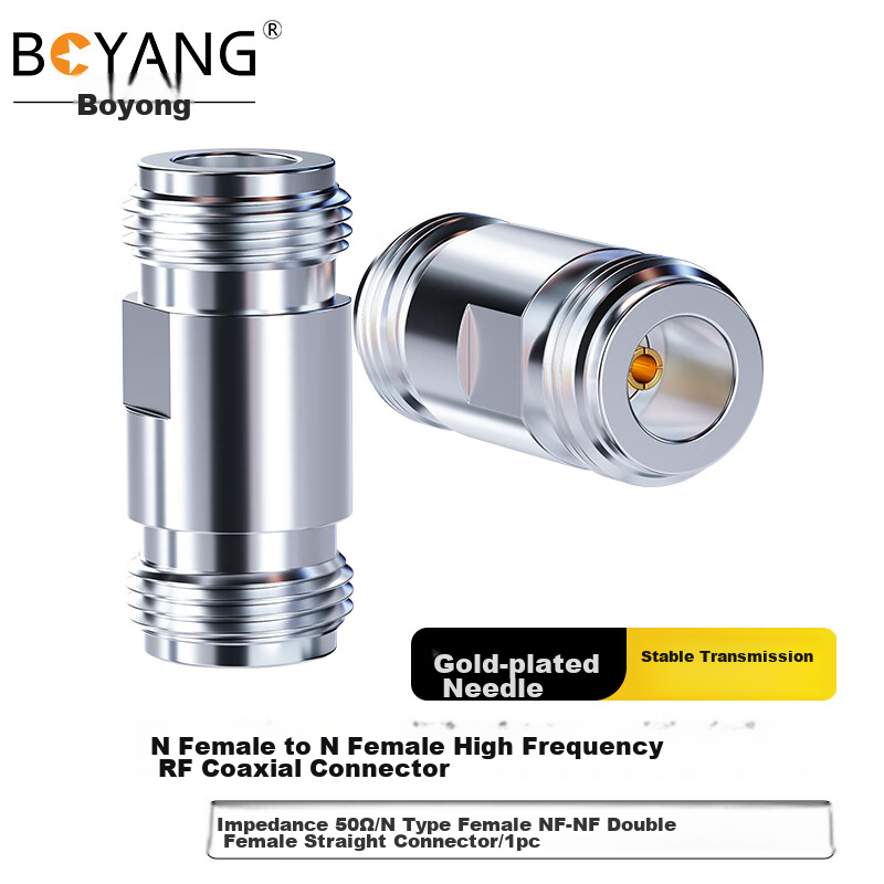 Boyuan High-Frequency RF Coaxial Connector 50 Ohm N Female to N Female Adapter N-Type Female Straight-Through Head NF-NF Double Female Adapter 1 Piece BY-N