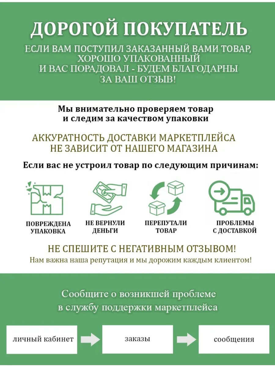 Фильтр воздушный для автомобилей Рено с двигателем K4M, K4J, F4R, H4M, K4J, F4P — фото 1