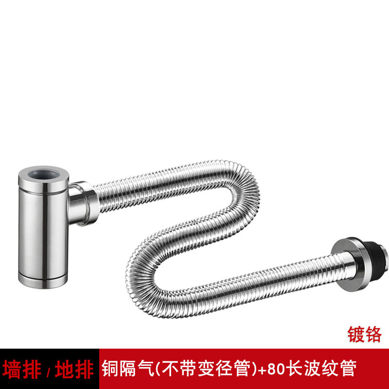 ⭐Настенный слив для раковины из меди, встроенный P-образный изгиб, анти-обратный поток, блокиратор запаха, водосепаратор, горизонтальная сливная труба для столешницы⭐