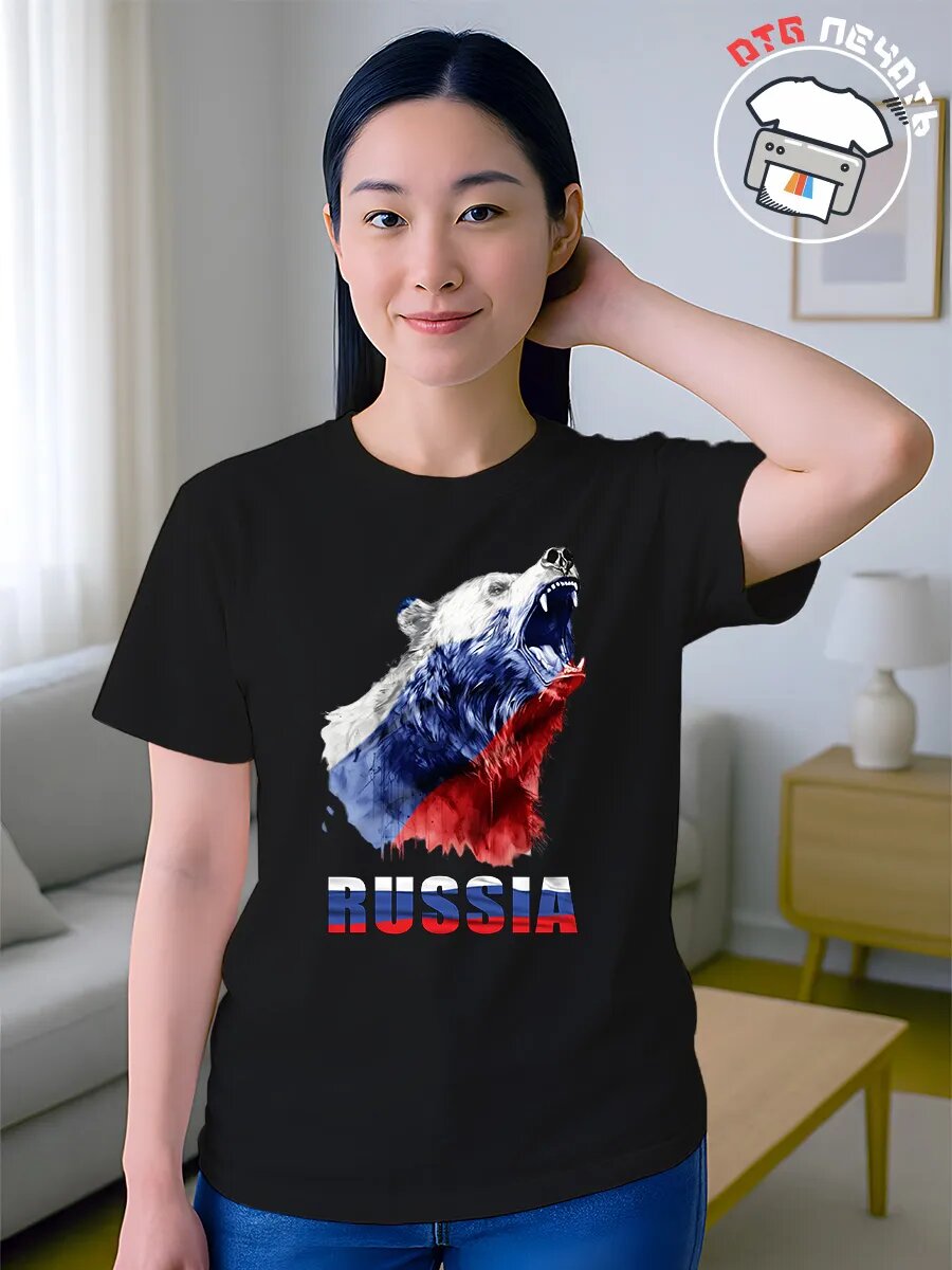 Футболка