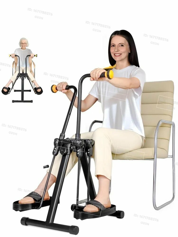 Кинезио-тренажер Реабилитационный тренажер для пожилых людей, вращающаяся на 360 градусов конструкция, домашняя педаль для реабилитации рук, ног, верхних и нижних конечностей, 3 режима упражнений