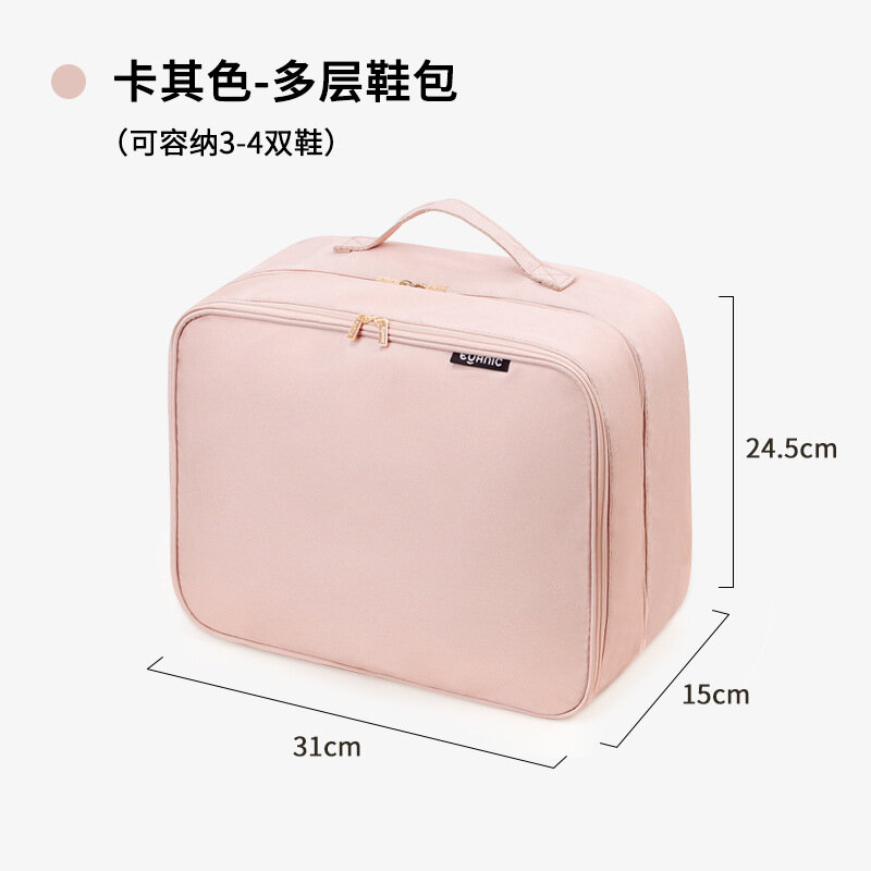 Дорожная сумка для хранения обуви, сумка для кроссовок и ботинок, водонепроницаемая ручная сумка для багажа