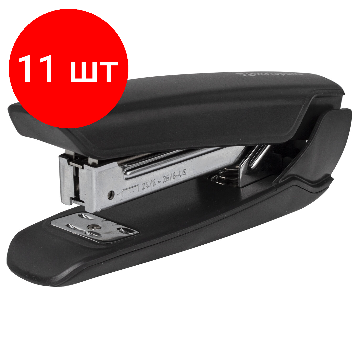Комплект 11 шт, Степлер №24/6, 26/6 BRAUBERG "ULTRA", до 30 листов, с антистеплером, черный, 228756