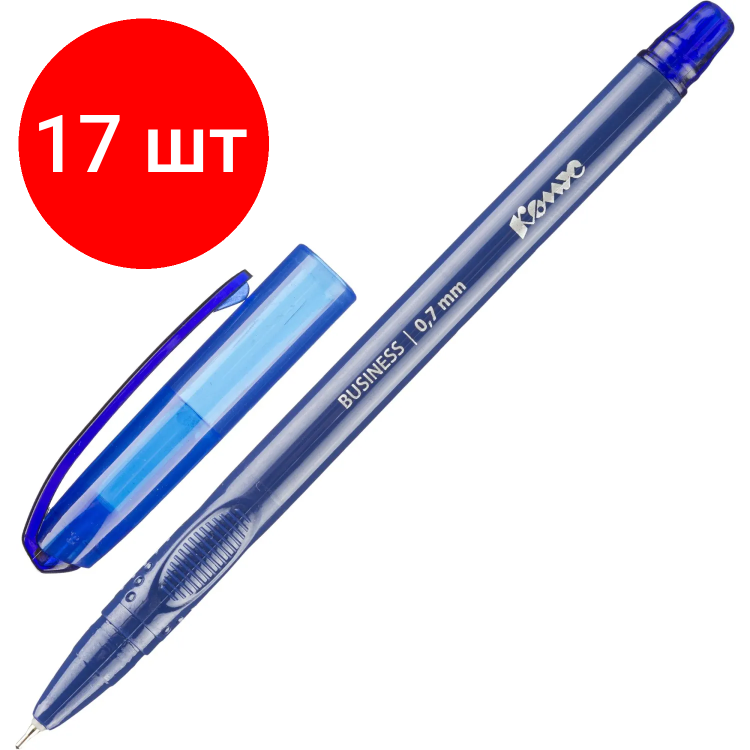 Комплект 17 штук, Ручка шариковая неавтомат. Комус Business, маслян, син. стерж