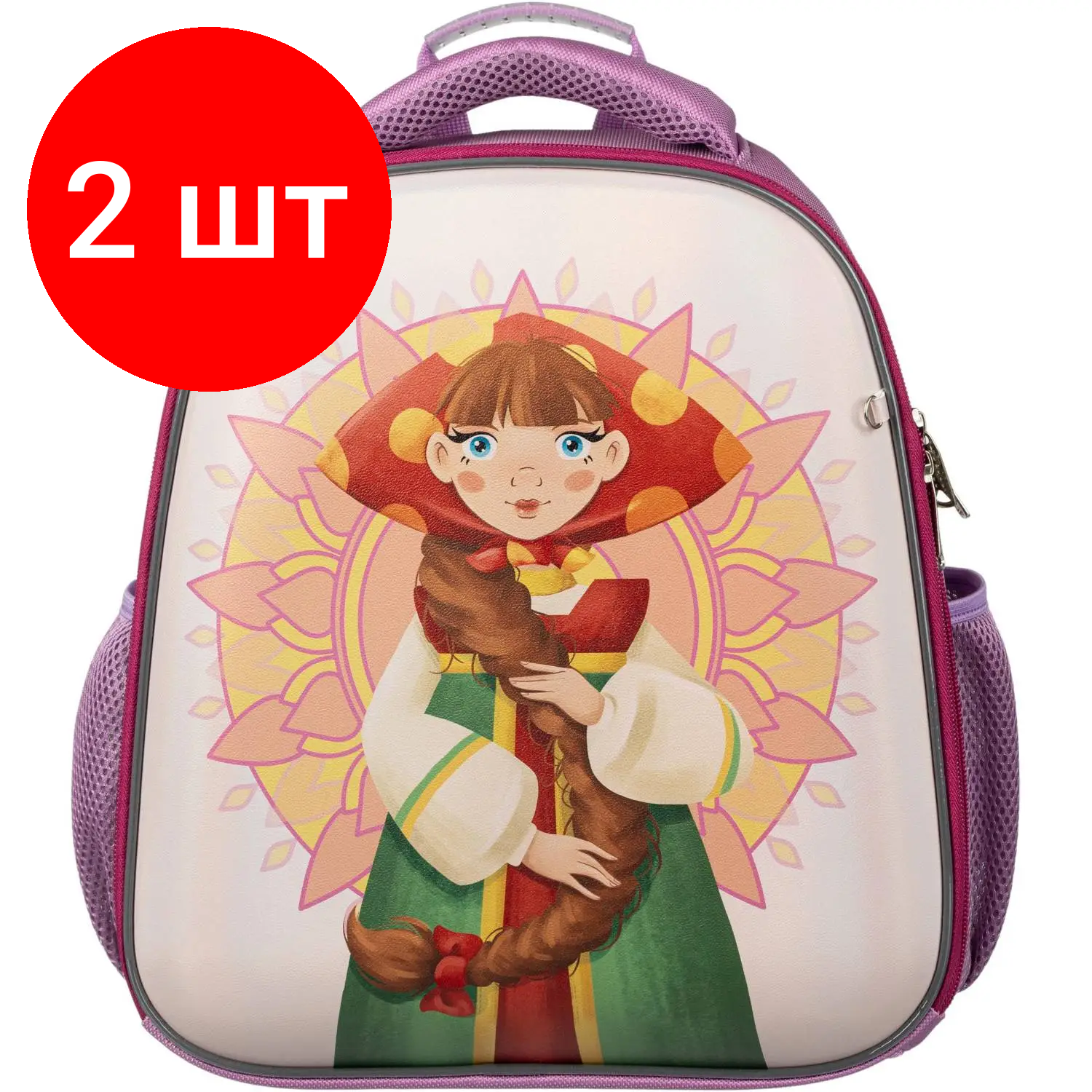 Комплект 2 штук, Ранец комус Три богатыря Любава, Basic 2 отд, эргоном. спинка, пайетки полиэс