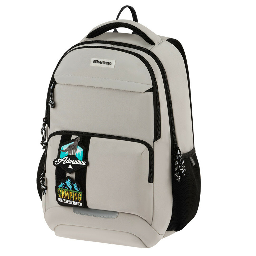 Рюкзак Berlingo ErgoSmart "Urban Pathway" 42*29*16см, 2 отделения, 4 кармана, эргономичная спинка, 379233