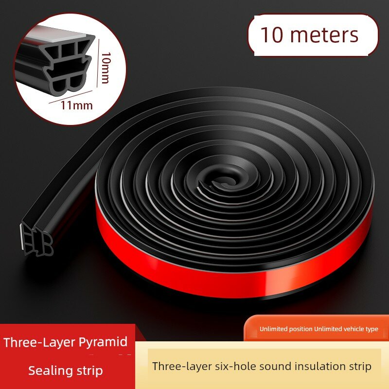 Трехслойная уплотнительная лента для дверей автомобиля 10м для двух дверных рамок шумоподавление водонепроницаемость