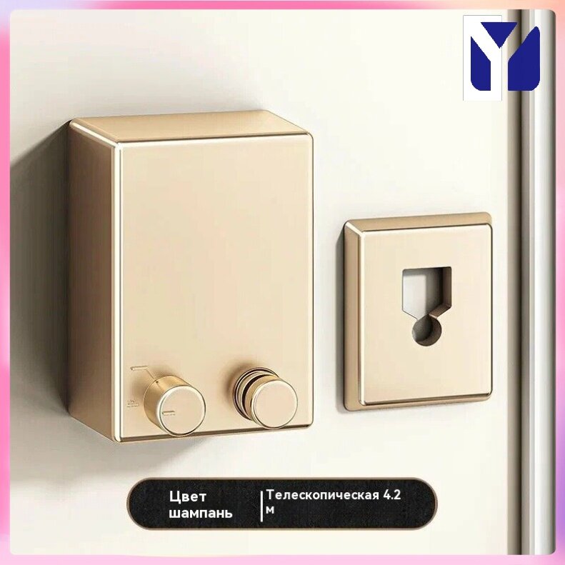 Бежевая бельевая веревка премиум из нержавейки, выдвижная и невидимая конструкция