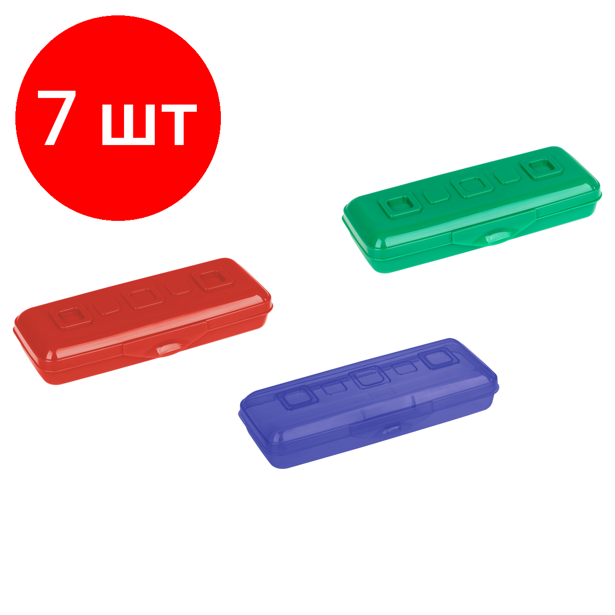 Комплект 7 шт, Пенал-футляр, 210*90*40 СТАММ, ассорти