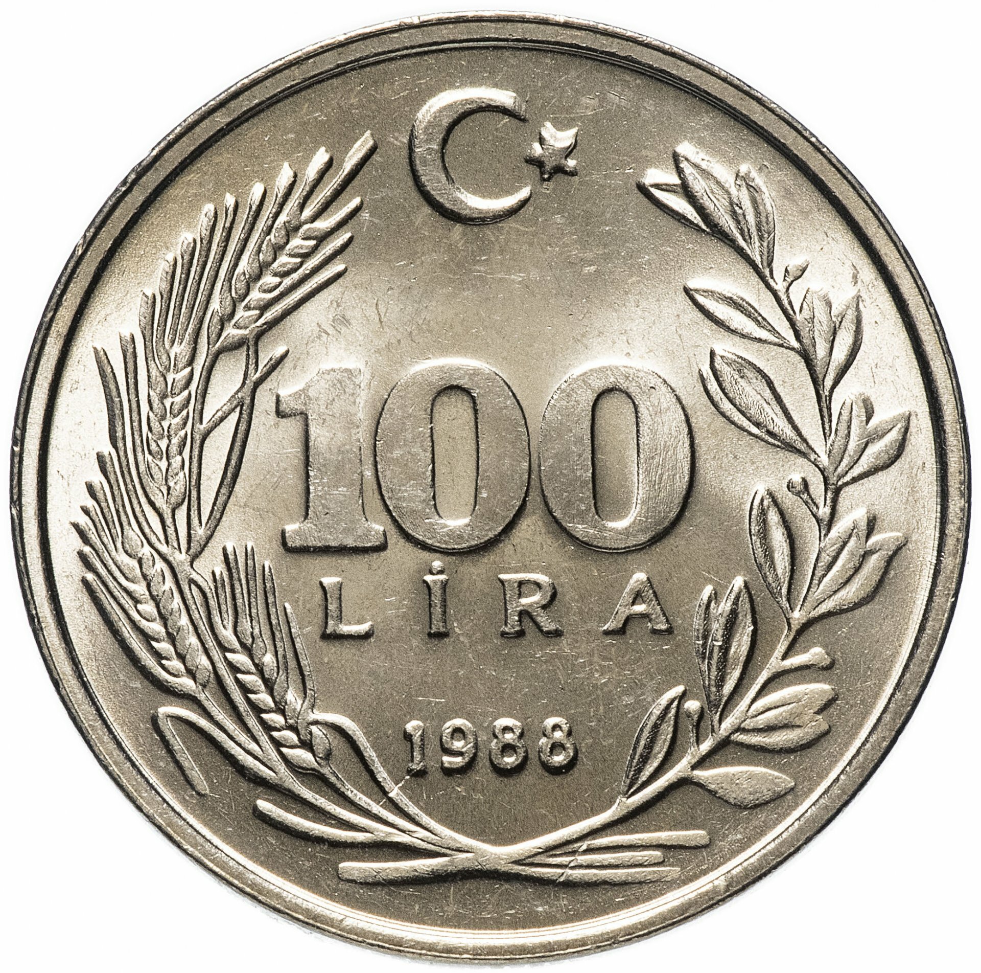 Турция 100 лир lira 1988, МНЦ медь-никель-цинк, в сохранности UNC