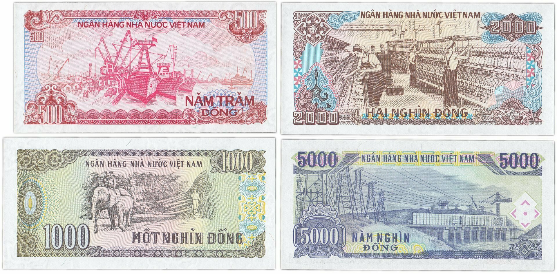 Вьетнам набор 4 шт 500 + 1000 + 2000 + 5000 донгов 1988 - 1991 год "Хо Ши Мин " Pick 105-108