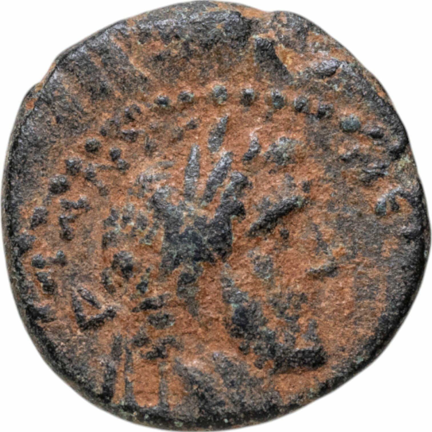 Римская империя, провинция Сирия, Антонин Пий, 138-161 годы, АЕ16 , Бронза, в сохранности XF