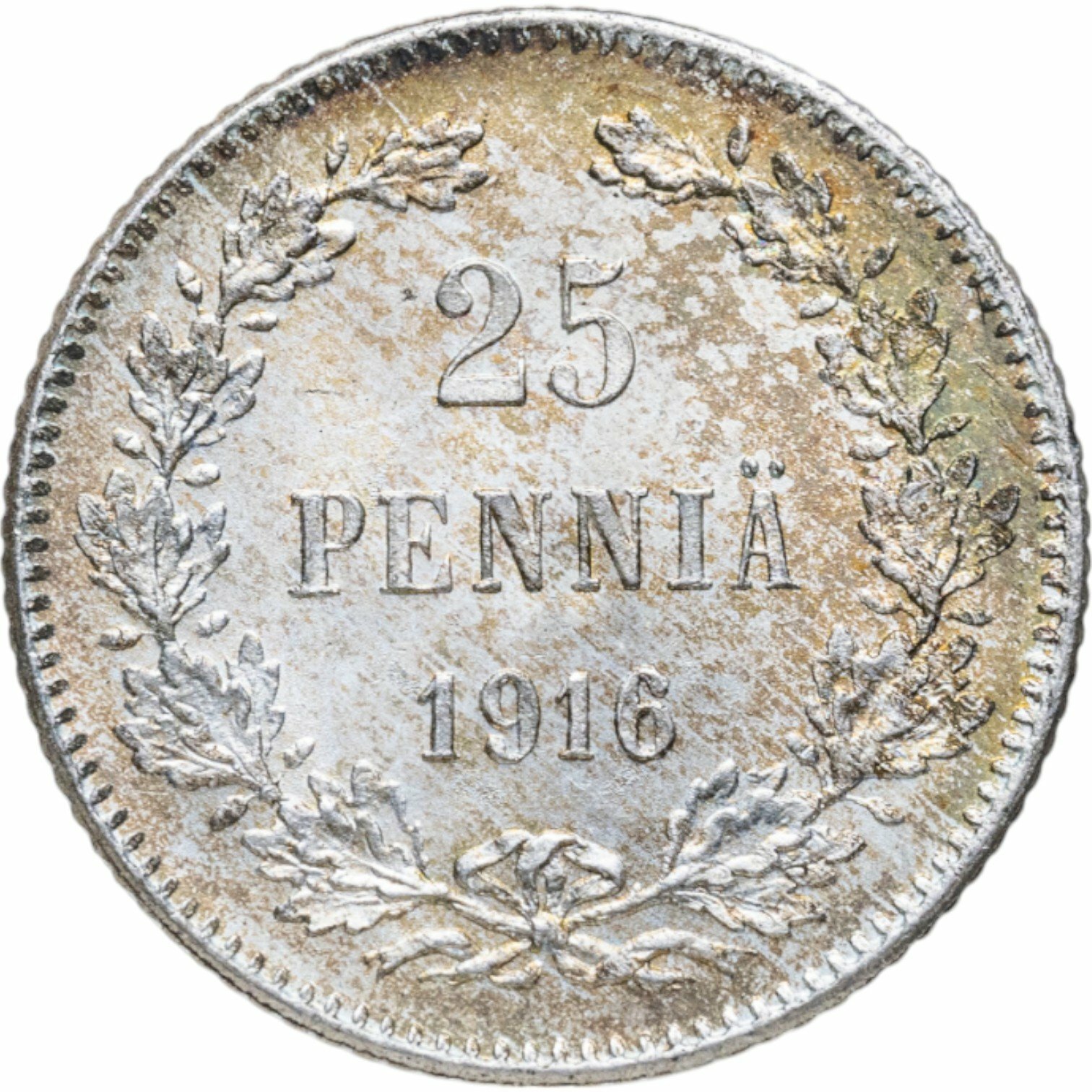 25 пенни pennia 1916 S Российская Финляндия, Серебро 750, в сохранности UNC
