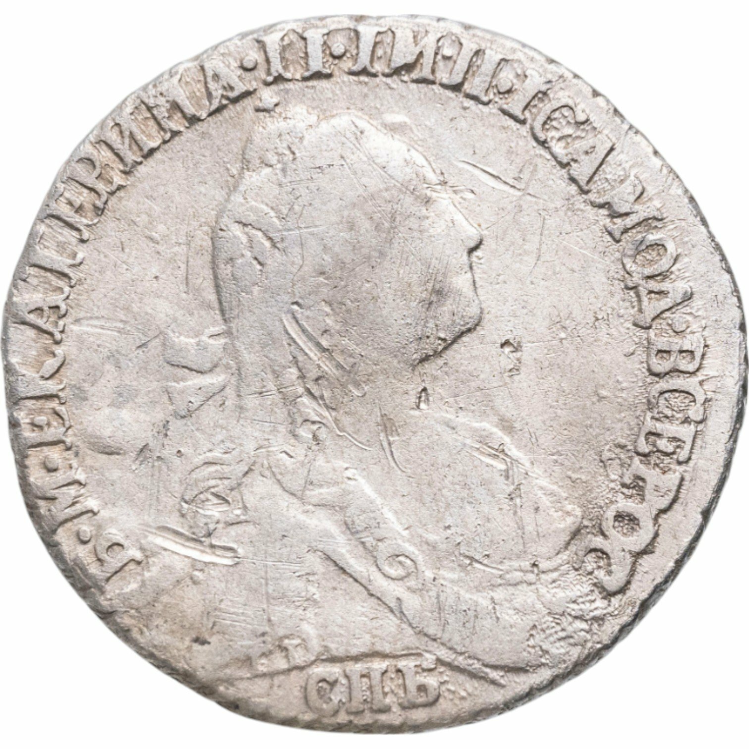 Гривенник 1771 СПБ-TI, Серебро 750, в сохранности VF-XF