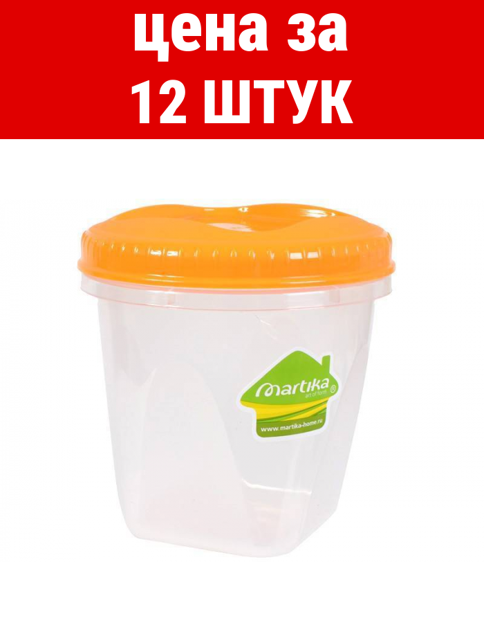 Комплект 12 шт, Банка 1.5л Тондо с завинчивающейся крышкой, цвет микс