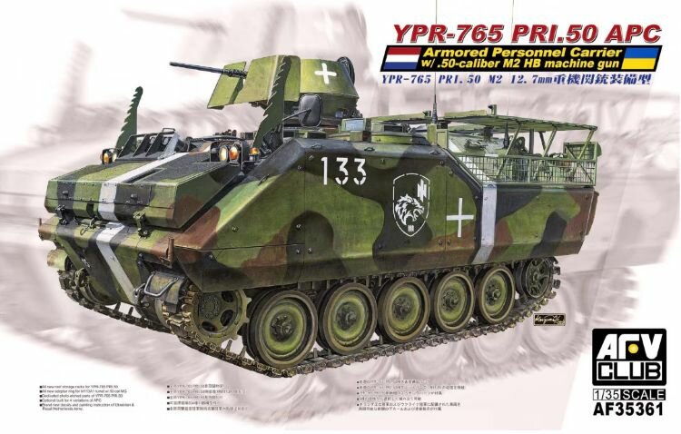 AF35361 1/35 Бронетранспортер YPR-765