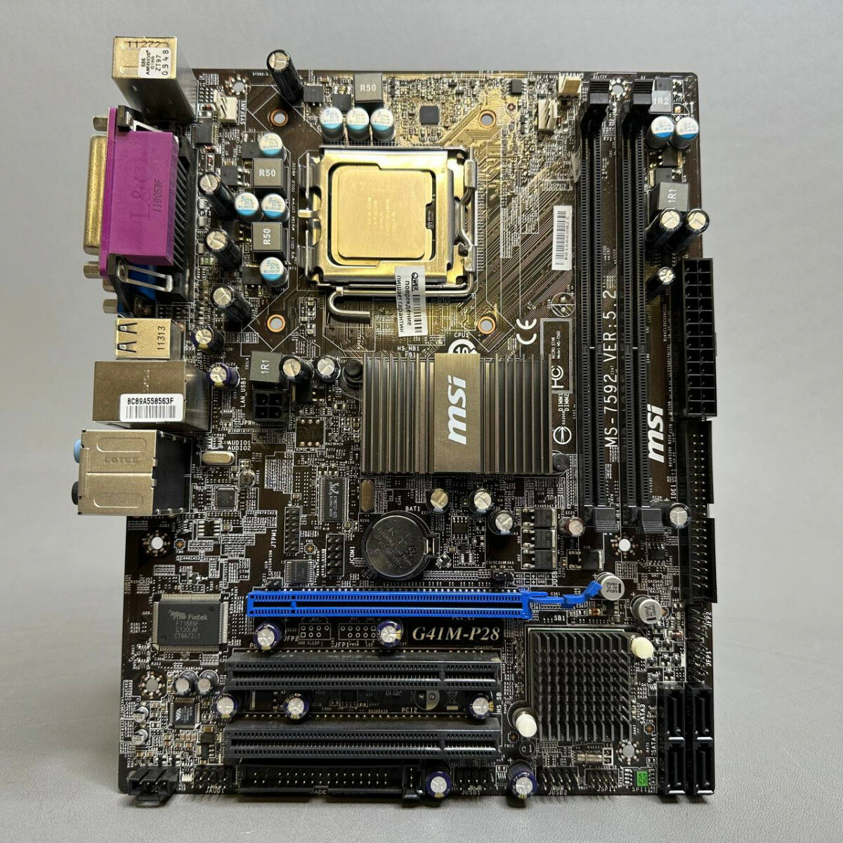 Материнская плата MSI G41M-P28, LGA 775, Intel G41, mATX, DDR3
