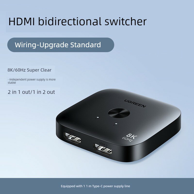HDMI 2.0 улучшенный двунаправленный переключатель, 2 входа 1 выход, 8К/60Гц