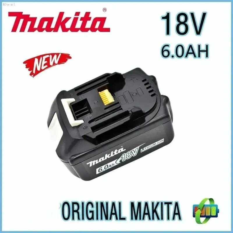 Аккумулятор для инструмента